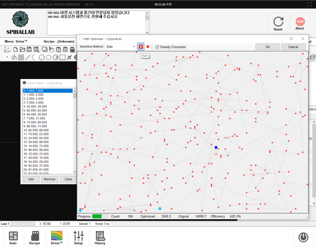 GitHub - li1794/sirius-1: Sirius library for control laser and scanners. By (c)SpiralLab