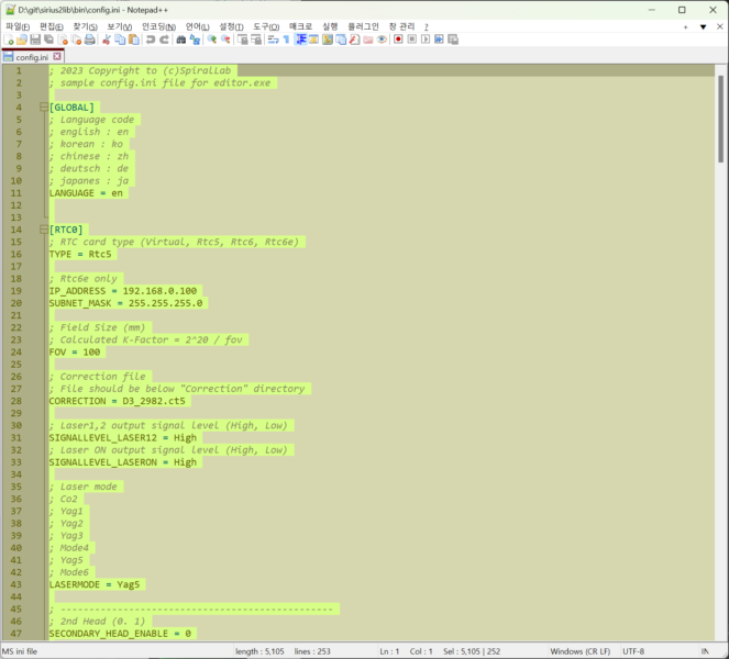 EDITOR ENTITY 데모 프로젝트 - SPIRALLAB
