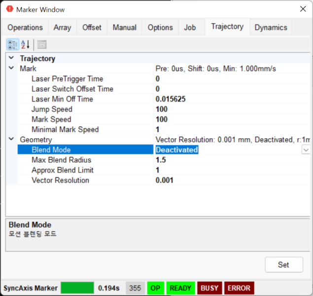 syncAxis 의 Blend Mode 시뮬레이션 하기 - SPIRALLAB