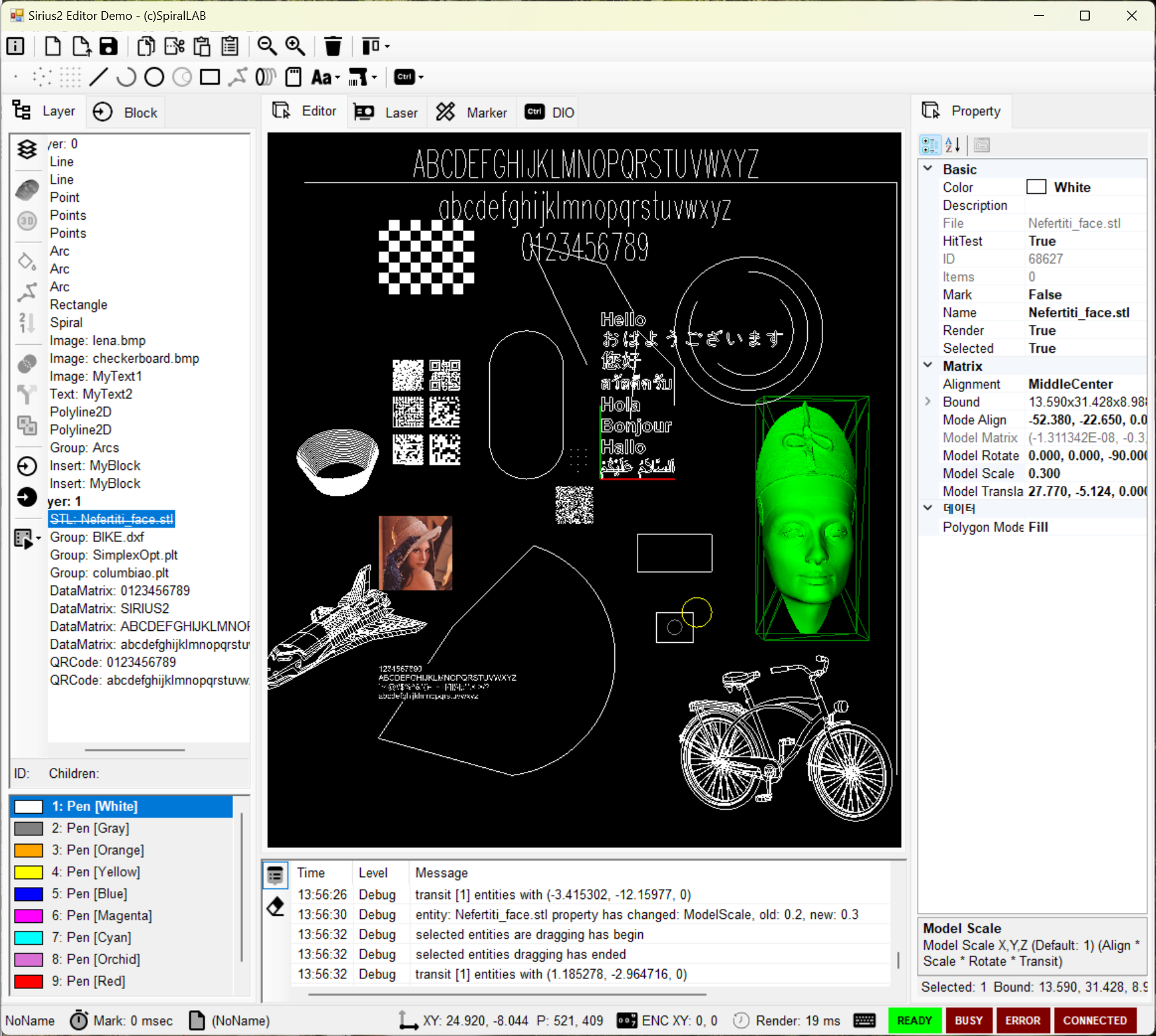 새로워진 시리우스2 라이브러리 - SPIRALLAB