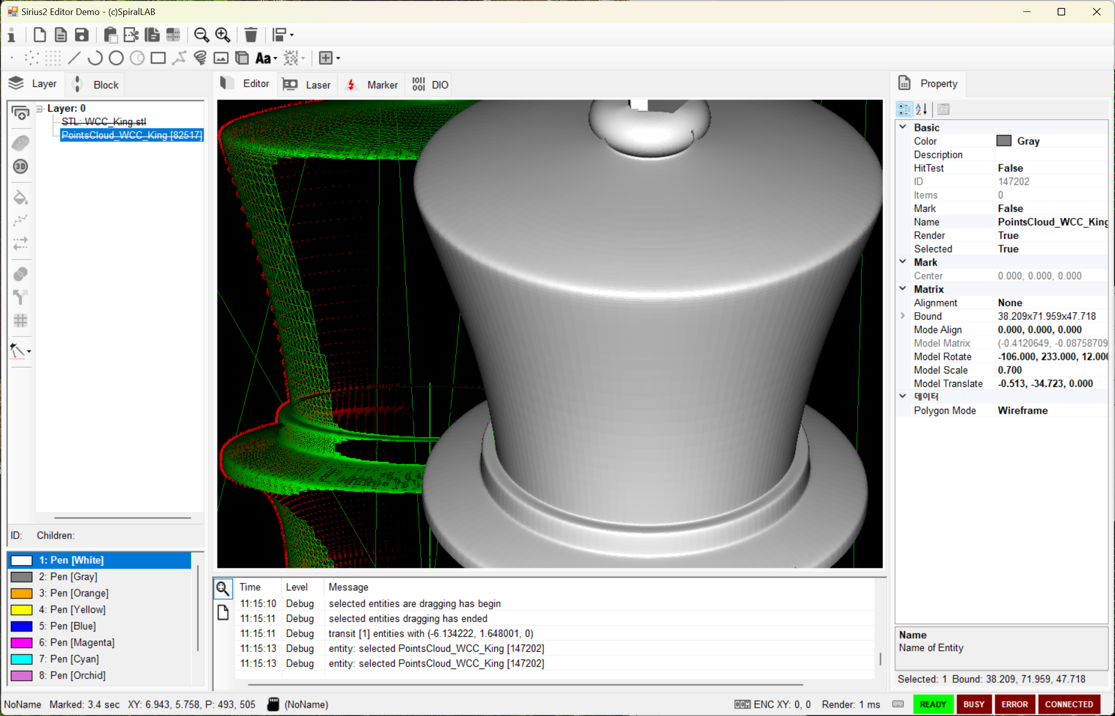 새로워진 시리우스2 라이브러리 - SPIRALLAB